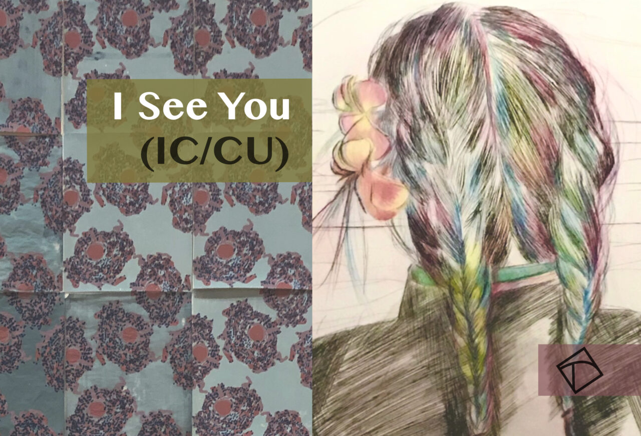 Past Exhibits | The Ink Shop Printmaking Center